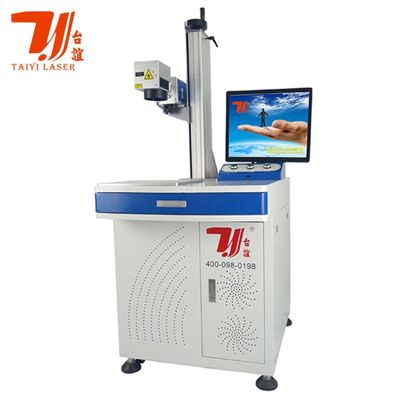 20w 30w 50w 100w Raycus Ipg Jpt Mopa Fiber Laser Marker