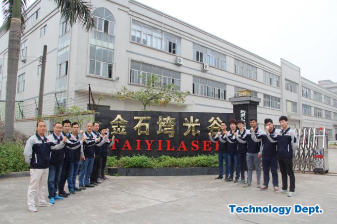 China Taiyi Laser Technology Company Limited factory production line